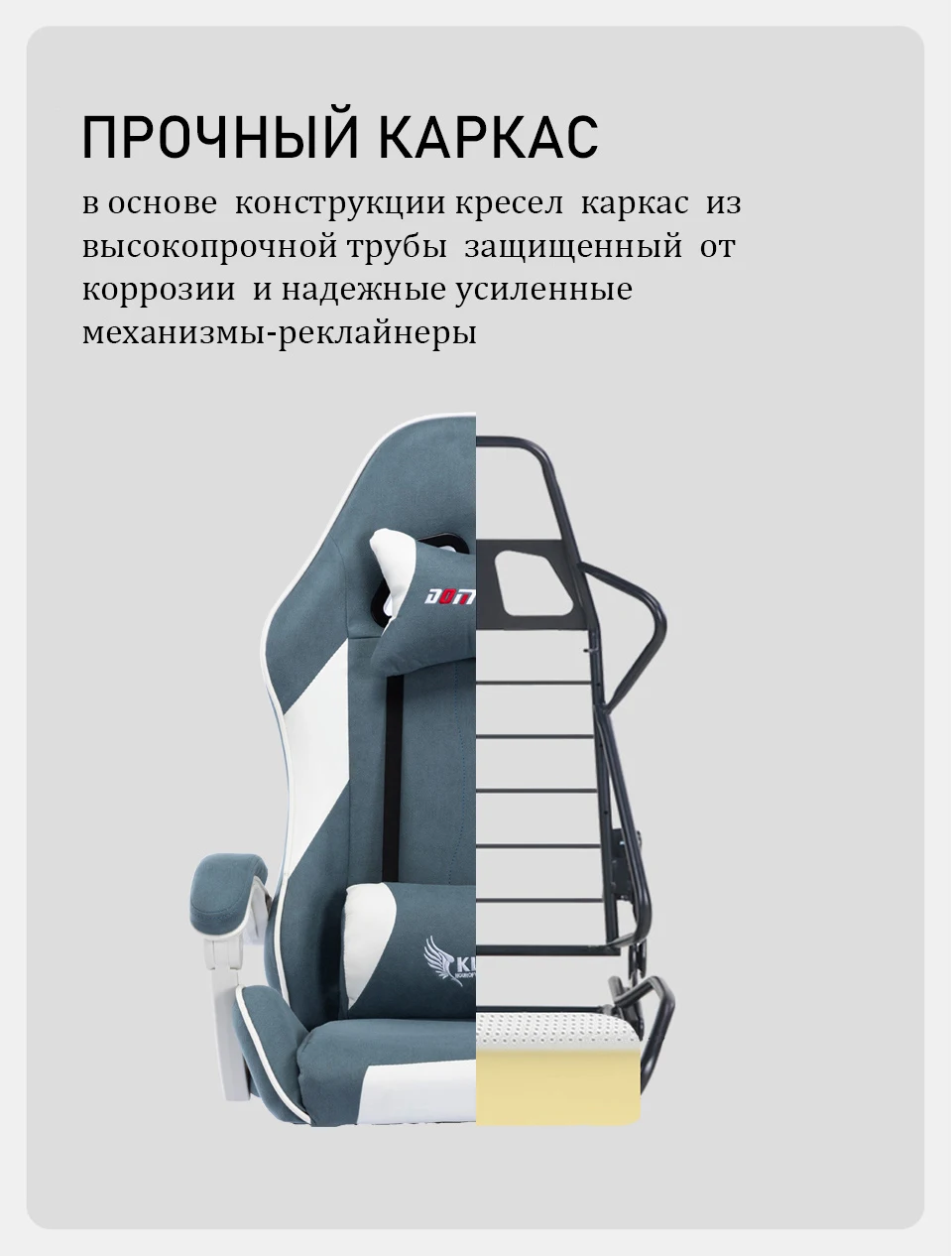 Высококачественное компьютерное игровое кресло, совершенно новое ...