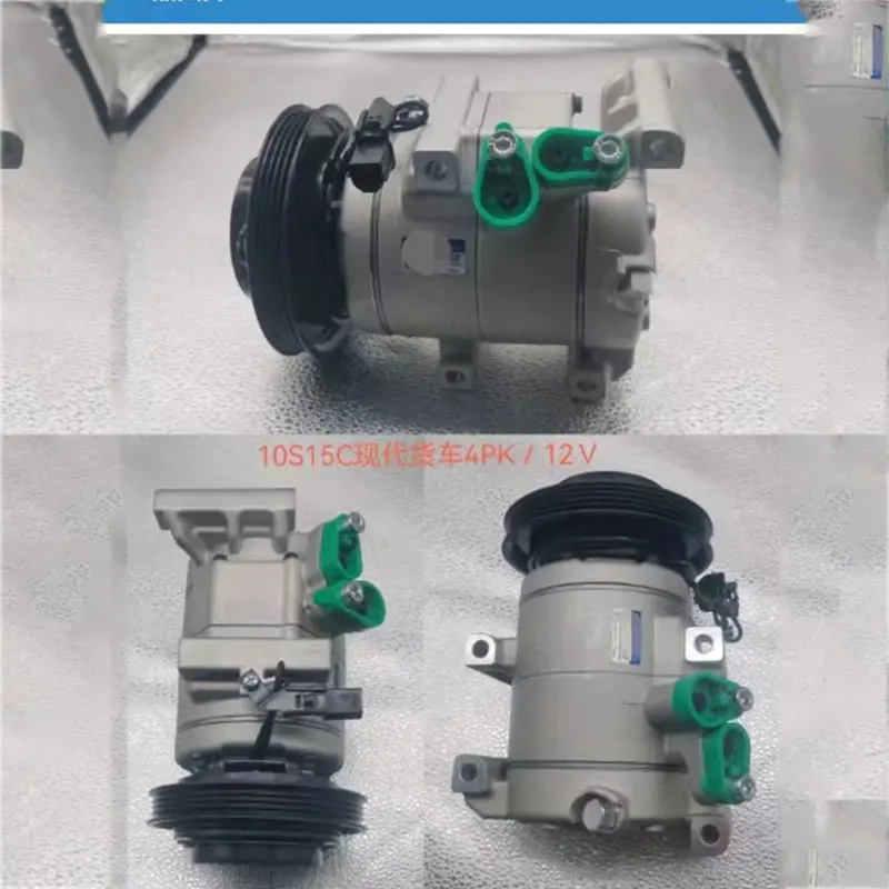 Store Home Products Getaway Deals Feedback