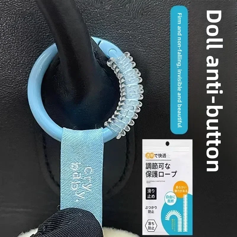 Silicone Rope for Labubu Anti Drop Buckle Keychain Protection Ring ...