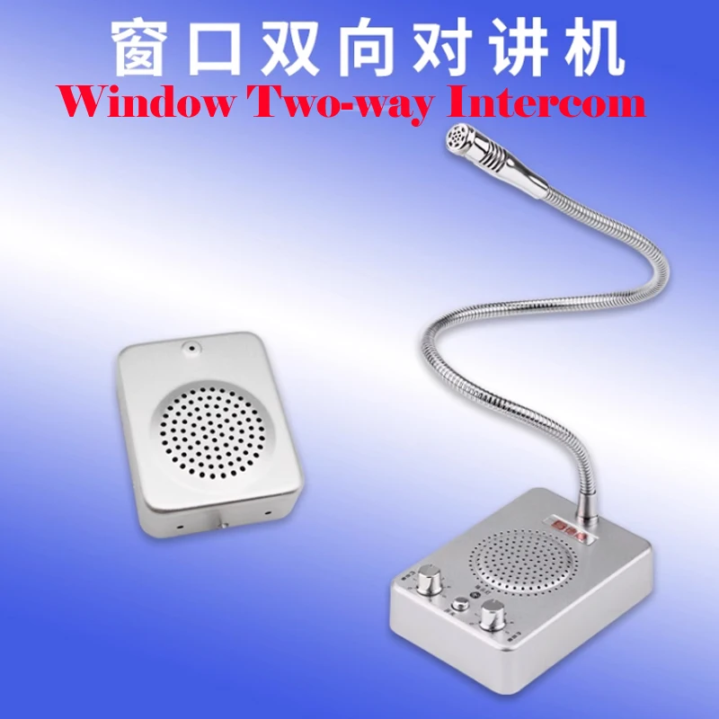 Window-two-way-intercom-Box-Office-Loud-Speaker-Mic-Window-Intercom-Two ...