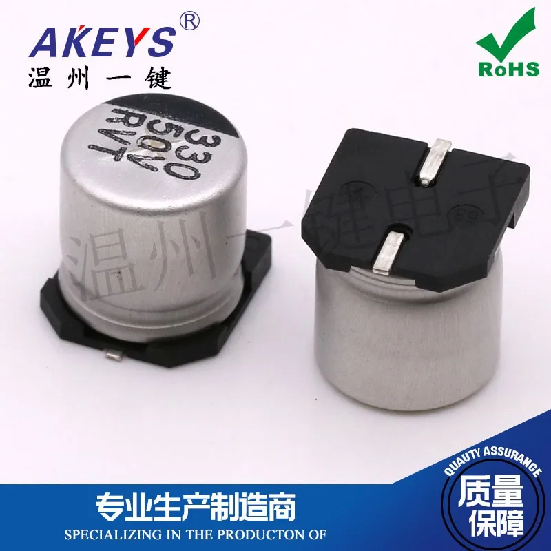 10 PCS 330 50V RVT SMD อลูมิเนียม Electrolytic Capacitor 50V220UF ...