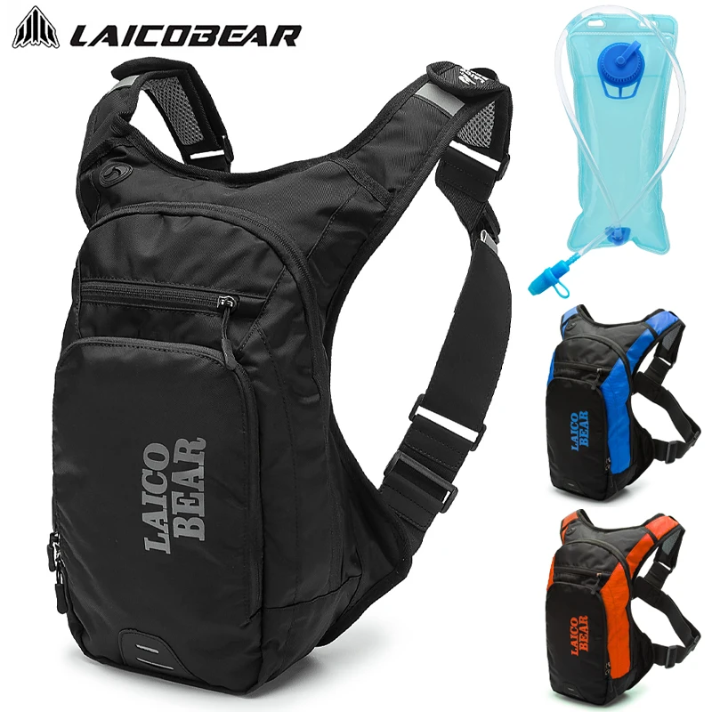LAICOBEAR-Motorcycle-Riding-Water-Bag-Reflective-Motocross-Waterproof ...