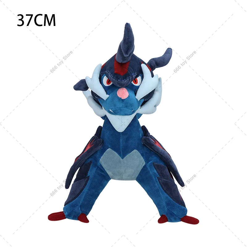 2023-New-Pokemon-Plush-Hisuian-Samurott-Stuffed-Doll-Toy-Cute-Peluche ...