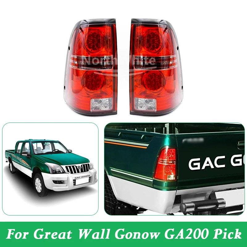 Rear Tail Light Tail Lamp Assembly For Great Wall Gonow GA200 Pick Turn ...
