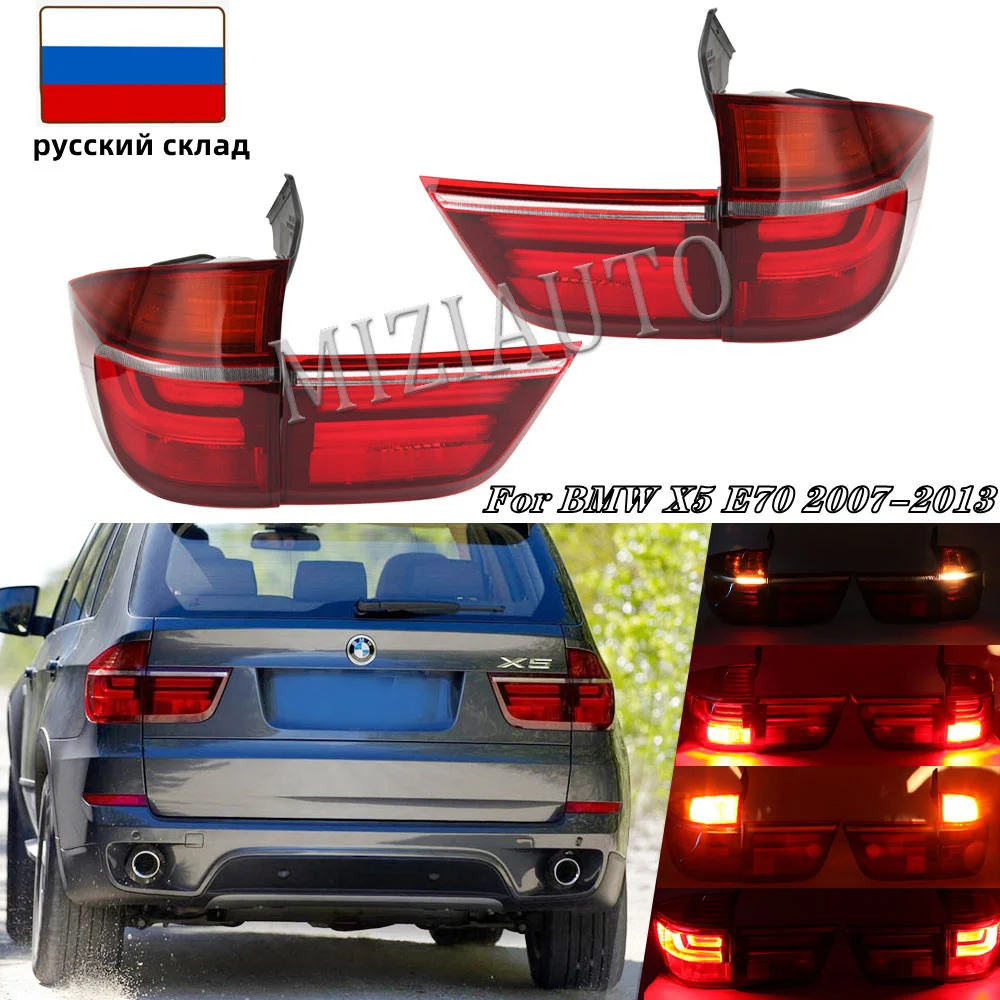 Led Rear Tail Light For BMW X5 E70 2007-2013 Stop Brake Fog Lamp Turn ...