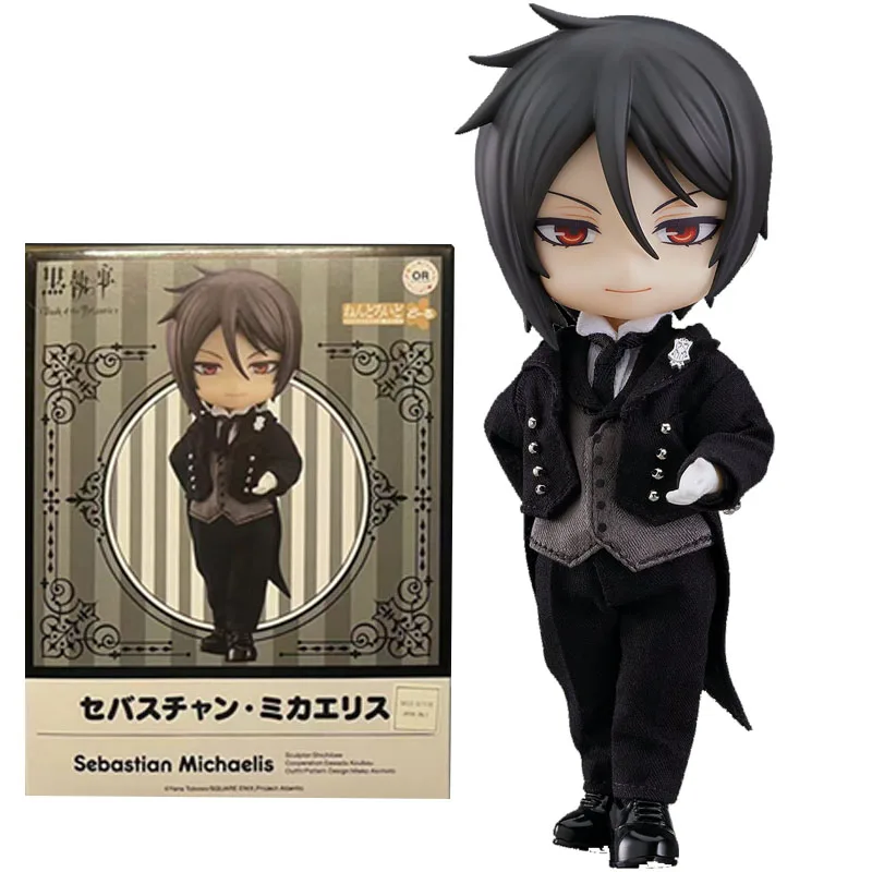 Sebastian Michaelis Smile