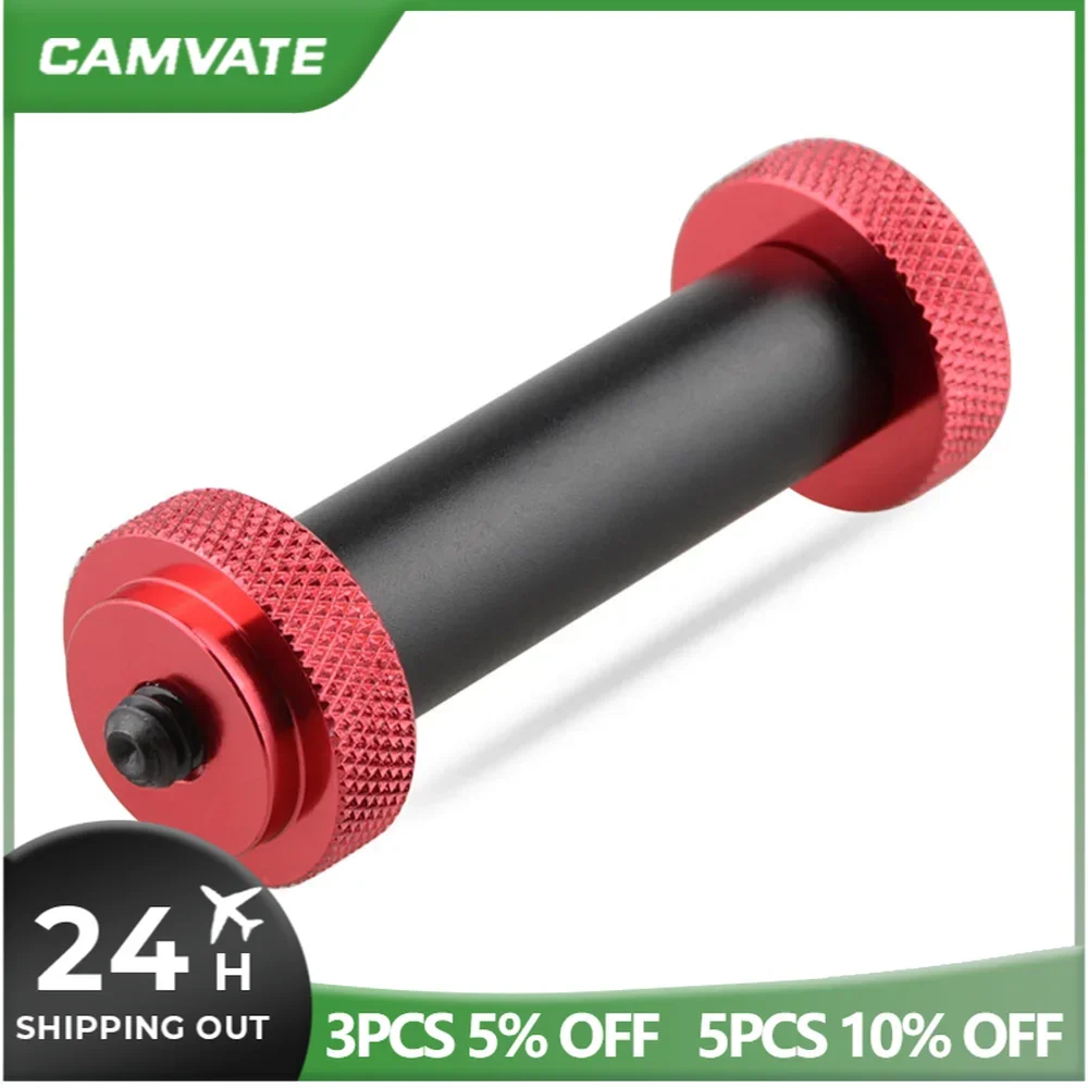 CAMVATE Standard Universal 15mm Micro Rod V2 (2 Inch Long) With 1/4"-20 ...