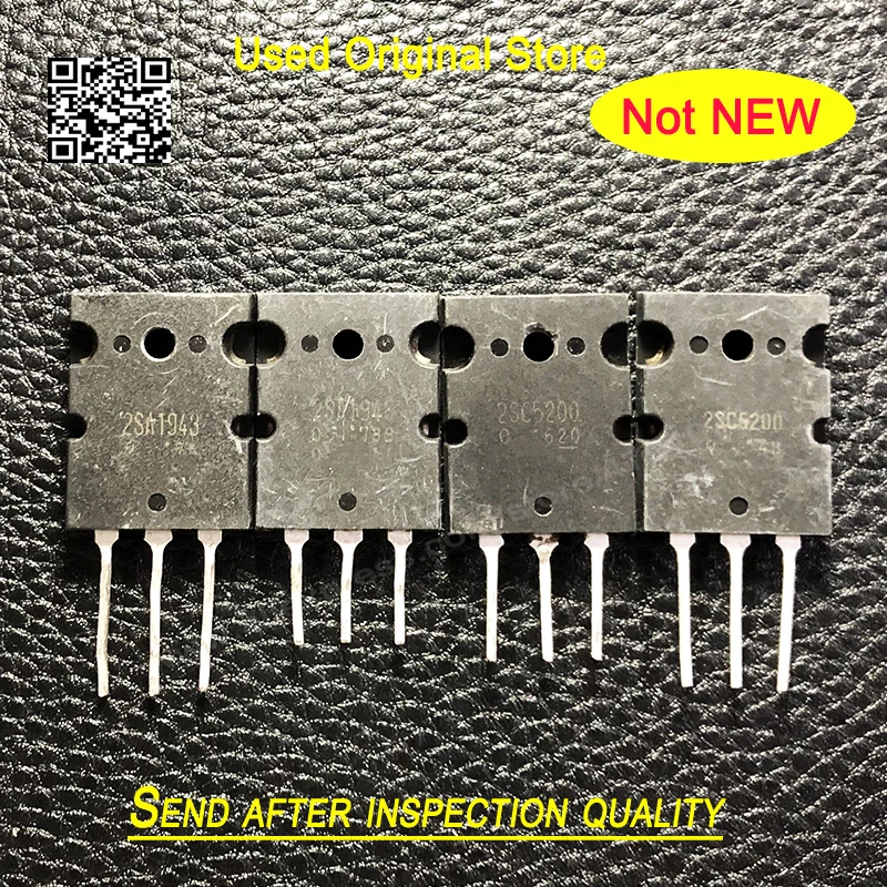 홈 제품 피드백