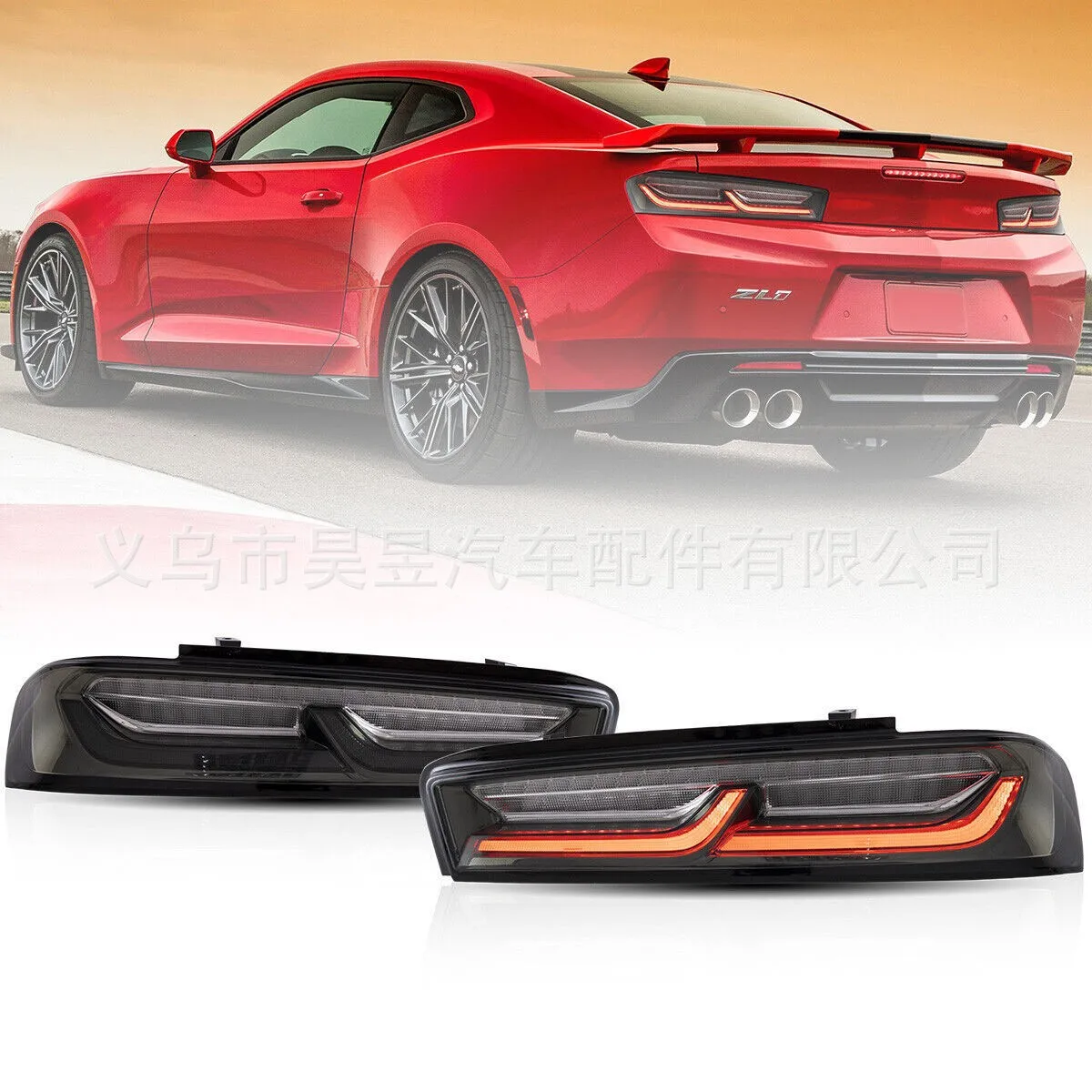 LED Taillight assembly for 2016 2017 2018 Chevrolet Camaro Accessories ...