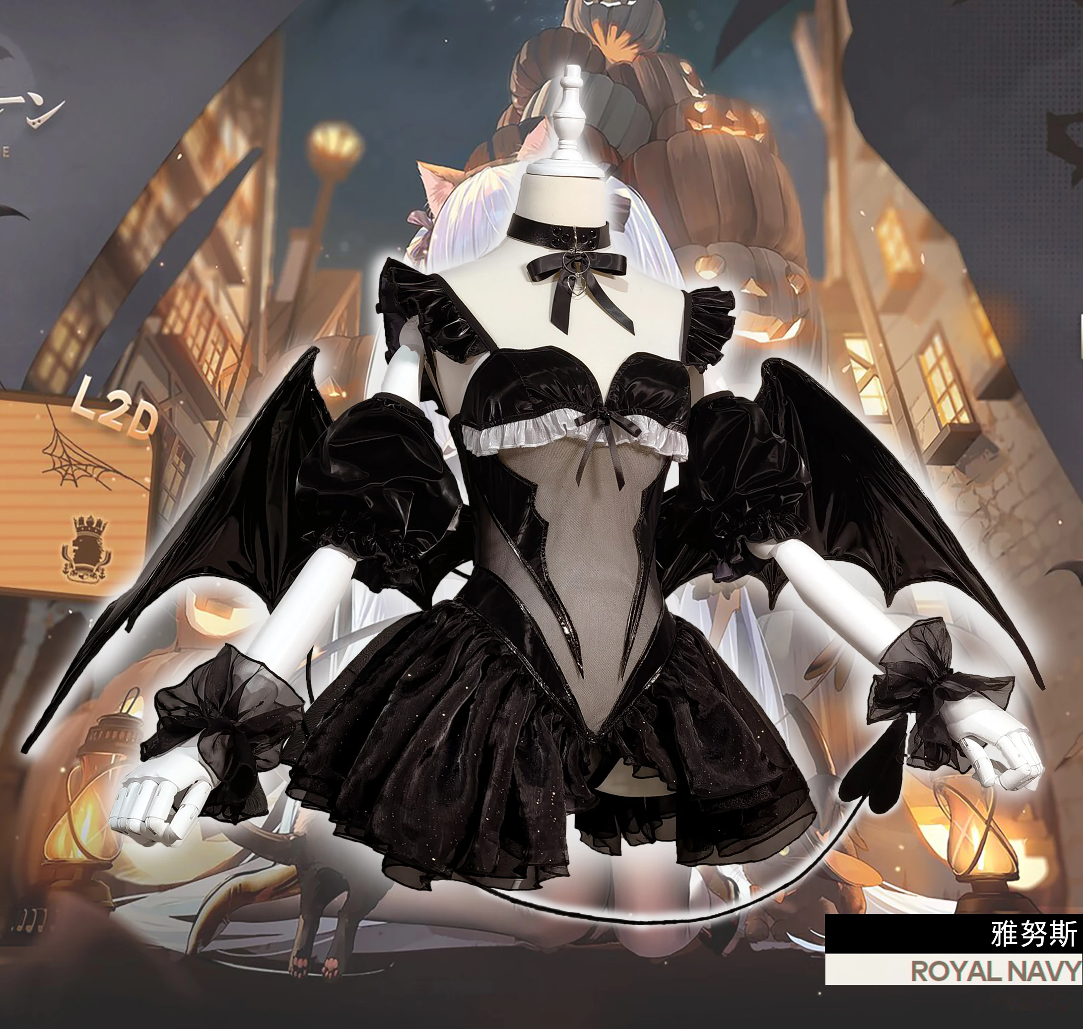 COS-HoHo Anime Azur Lane HMS Janus Royal Navy Skin Game Suit Sexy Dress ...