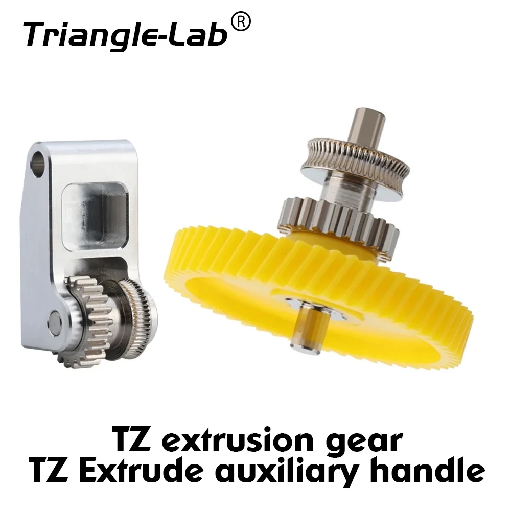 C-trianglelab-Upgrade-Hardened-Steel-Extruder-Gear-Assembly-For-Bambu ...