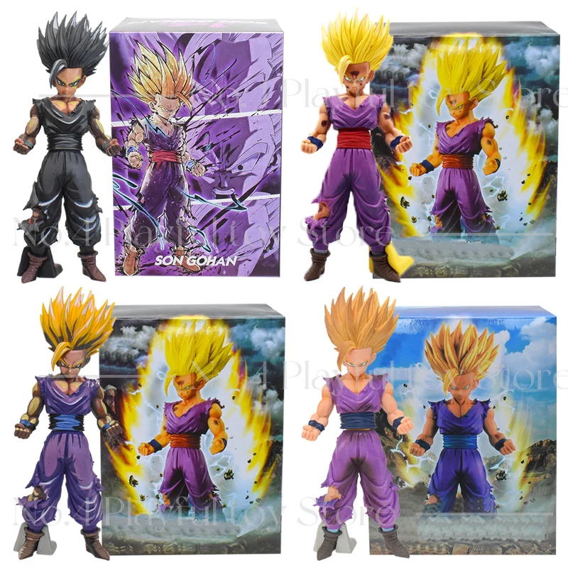 Dragon Ball Z Gohan Normal