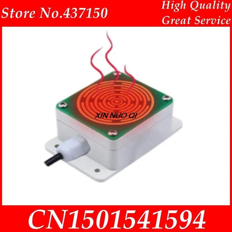 Store Home Products Feedback