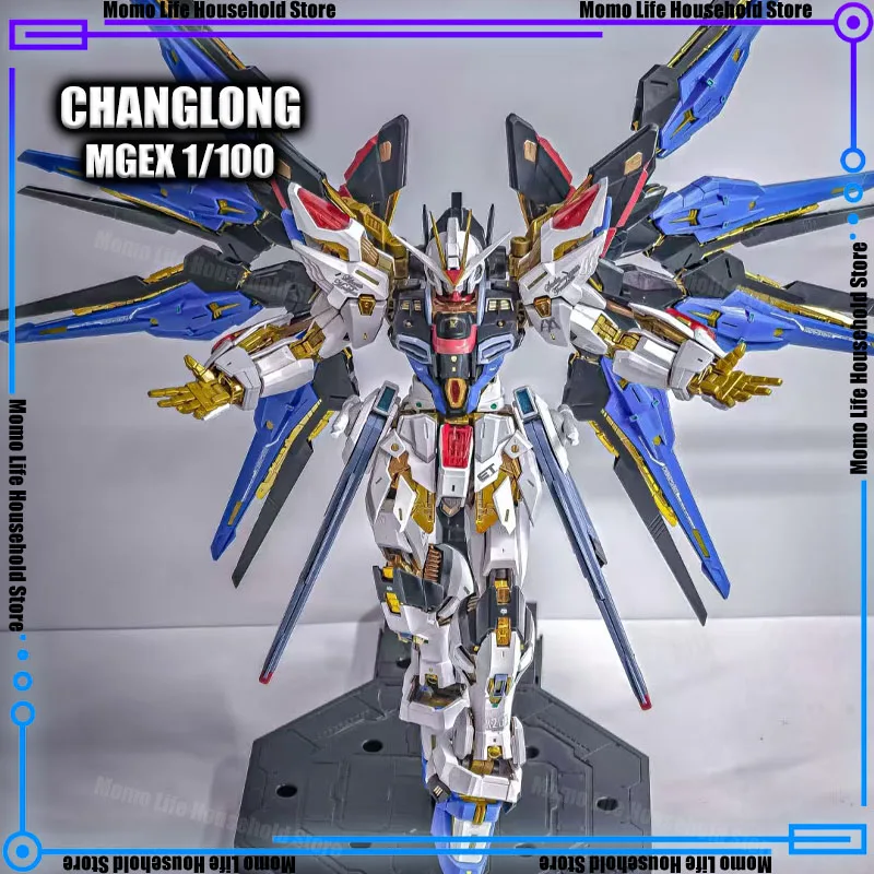 새로운 CHANGLONG 모델 7701 Mgex Zgmf-X20a 스트라이크 프리덤 플라스틱 스켈레톤 키트 애니메이션 액션 ...