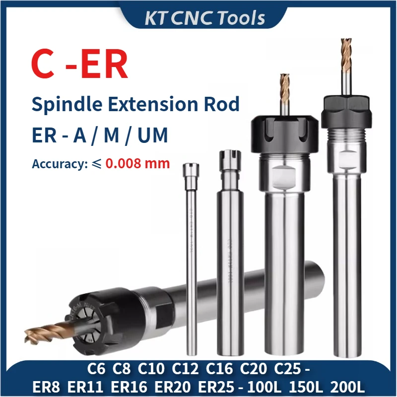 C8 C10 C12 C16 C20 C25 - ER8 ER11 ER16 ER20 ER25 Spindle Extension Rod ...