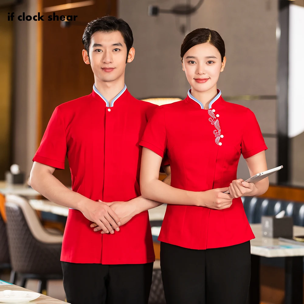 Restaurant Host Uniform