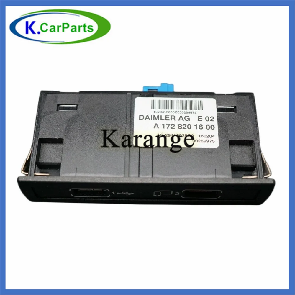 A1728201600-A1728202826-for-Mercedes-benz-New-C200-C260-C300-E300 ...