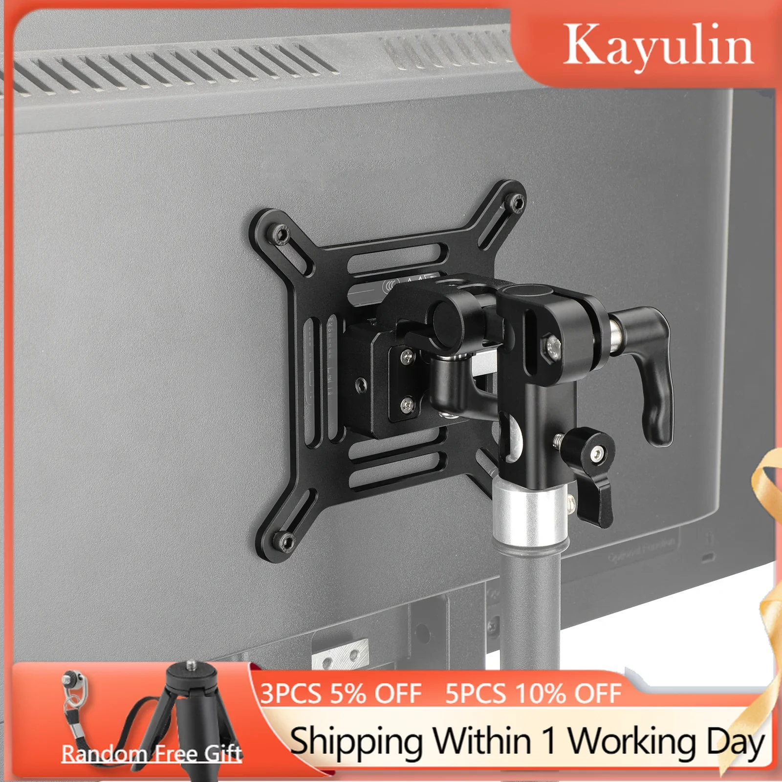 Kayulin-Adjustable-VESA-Monitor-Mount-Bracket-With-Quick-Release-V-Lock ...