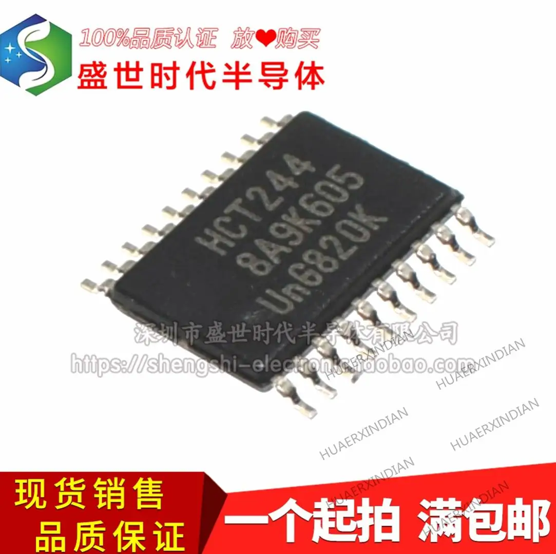 10PCS-74HCT244PW-HCT244-TSSOP20-IC.jpg