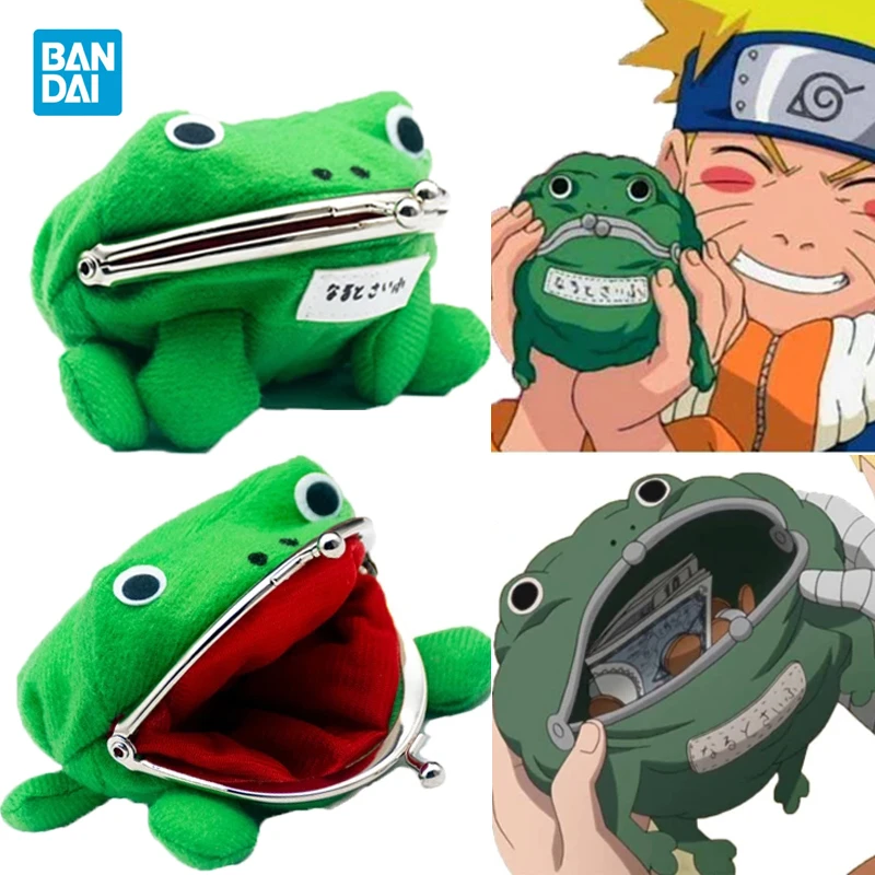 Bandai Anime Naruto Frog Wallet Coin Purse Key Chain Cute Plush Novelty ...