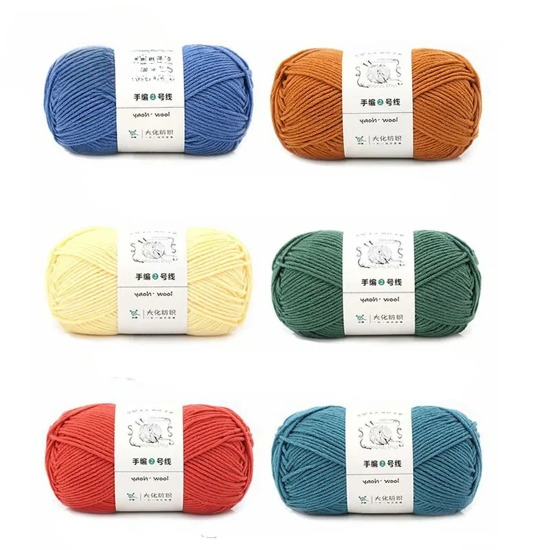 100g/Roll Hand-Knitted 2nd Wool Ball 6-Ply Milk Cotton Thick Thread ...