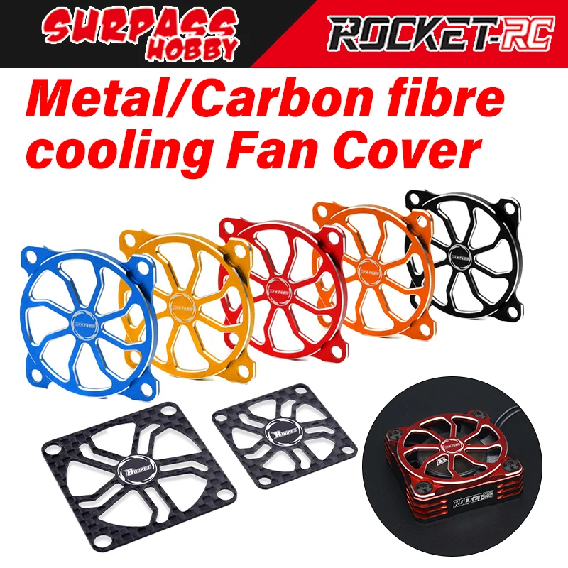 Surpass Hobby Rocket V2 Metal Cooling Fan Cover 30mm 40mm Cool Fans ...