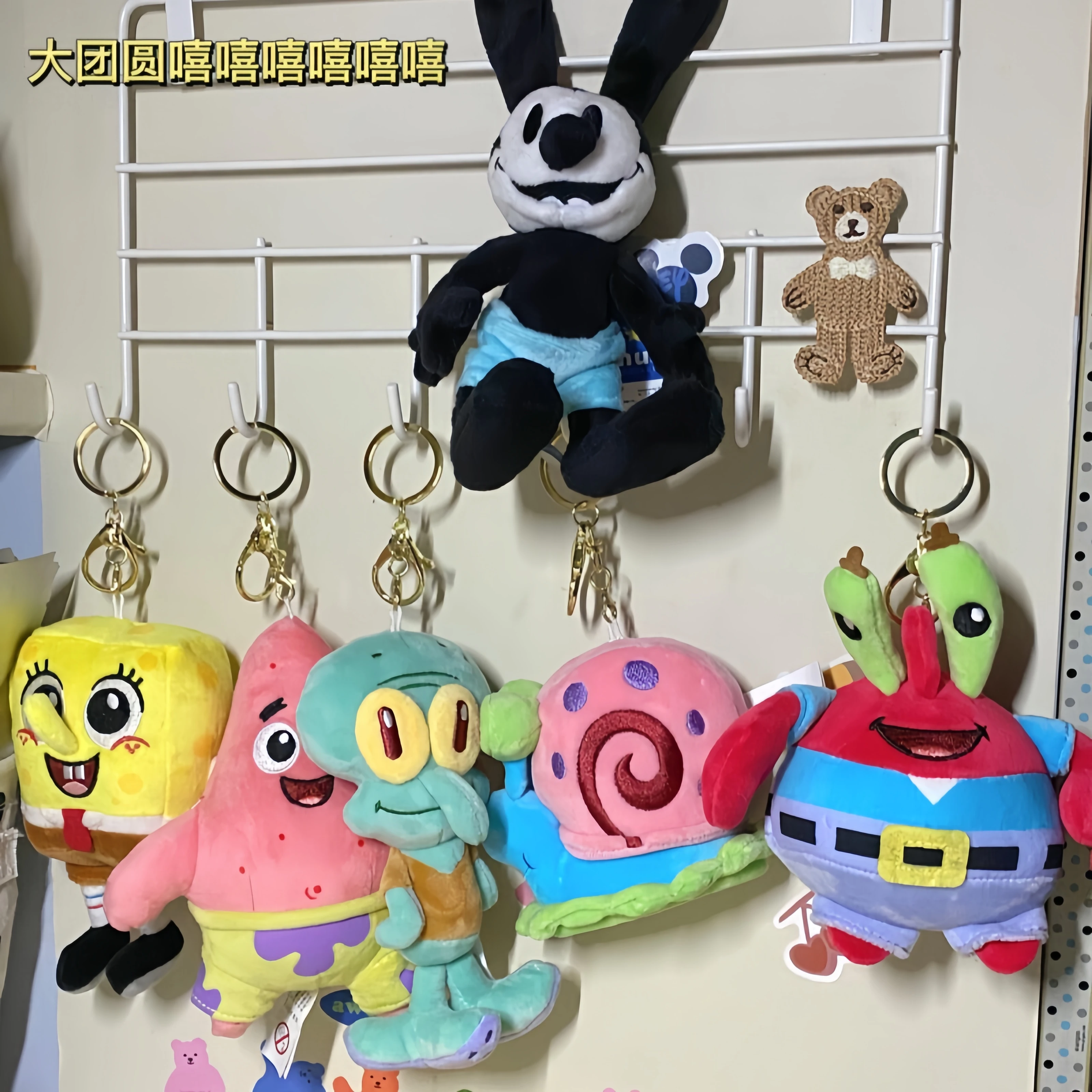 Se6d7d360e11b4dbaa0ed0f724f2b5496t.jpg