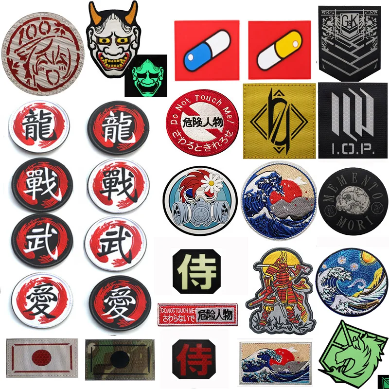 Reflective-Japanese-Words-Tactical-Military-Patch-Samurai-Embroidered ...