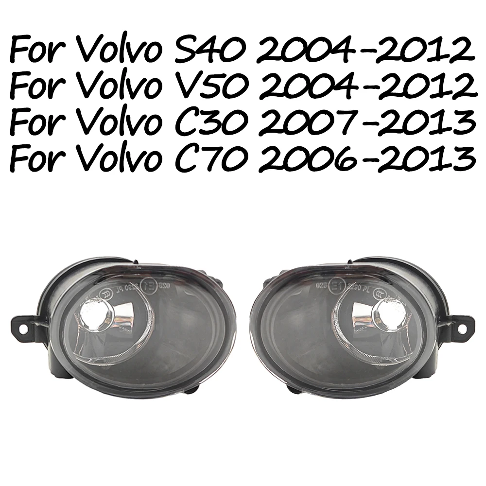 For Volvo C30 C70 S40 V50 2004 2005 2006 2007 2008 2009 2010 2011 2012 ...