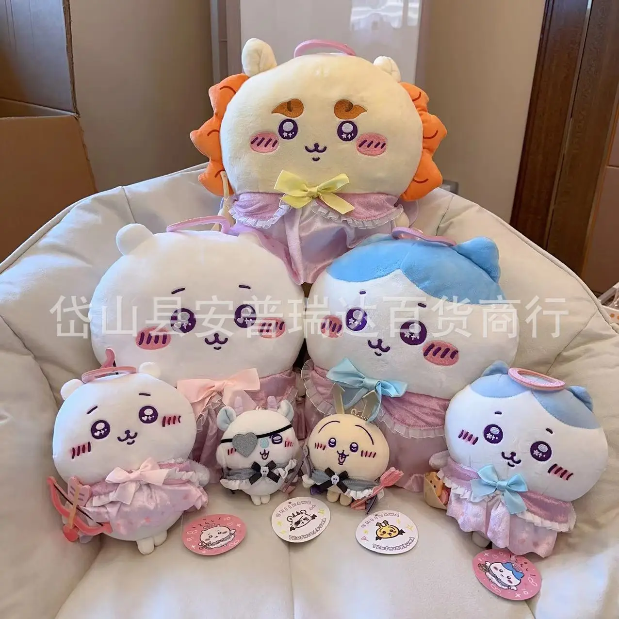 Chiikawa-Cute-Doll-Angel-Devil-Series-Plush-Doll-Angel-Hachiware-Usagi ...