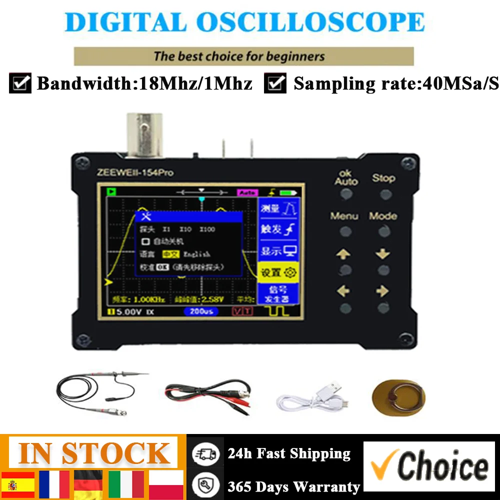 ZEEWEII-DSO154Pro-2-in-1-Digital-Oscilloscope-Signal-Generator-18MHz ...