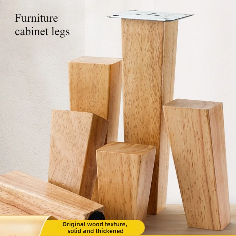 Square Solid Wood Table Legs Furniture Feet Flat Square Wooden Legs for ...