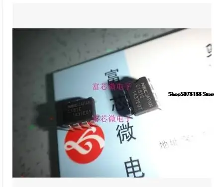 10pieces-C815C-UPC815C-UPC815G.jpg