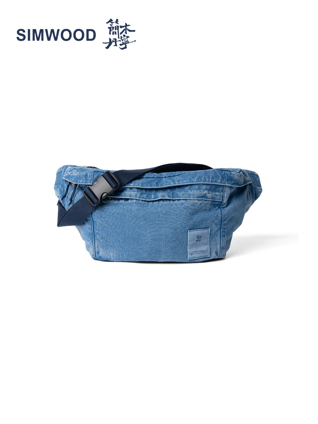 SIMWOOD-2023-Summer-New-Crossbody-Pack-Washed-Denim-Vintage-Essentials-Sling-Bag-Men-Women-Small ...
