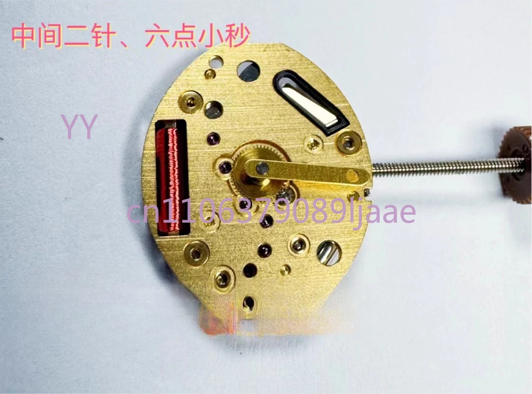 Genuine ETA 980.153 Quartz Movement: 2-Hand Watch Part - AliExpress 15