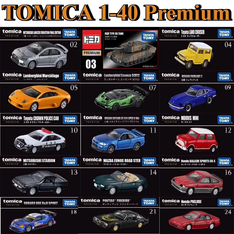 Original Takara Tomy Car Tomica 1-40 Premium alloy model voiture Toys ...