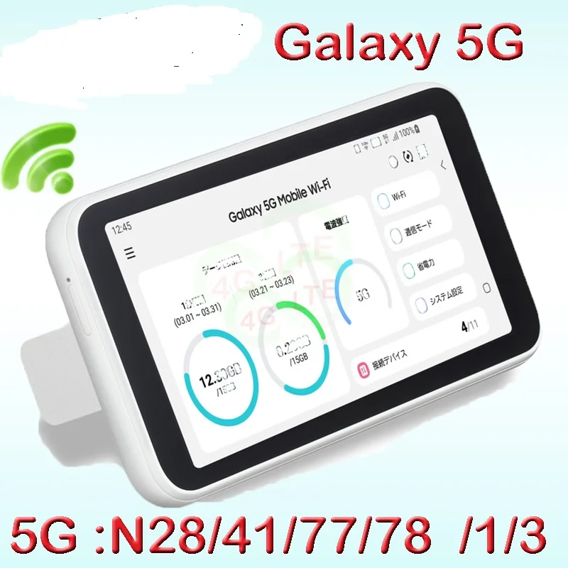 5G-SCR01-SIM-4G-5G.jpg