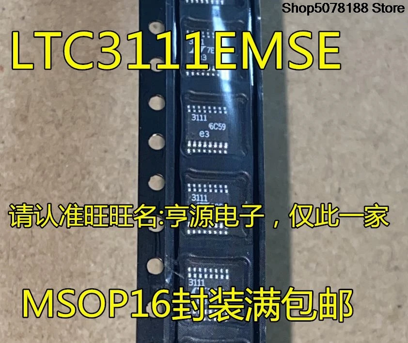 Se6de3c76ea87411fa761cee05eb9db736.jpg