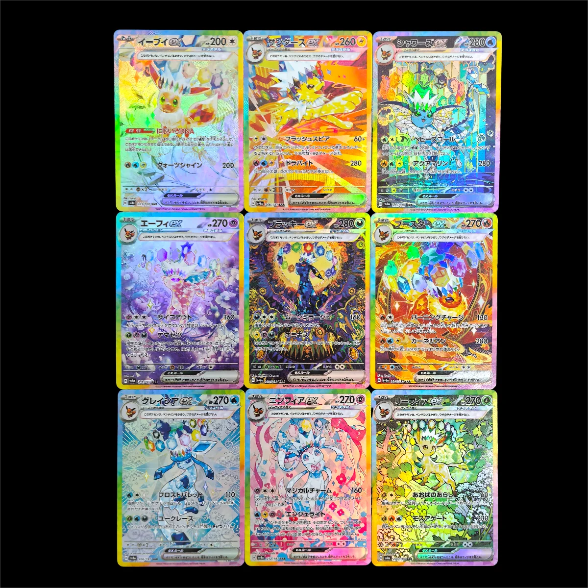 The Ultimate Guide to Owning a Shiny Sylveon Pokémon Card from the SV8a ...
