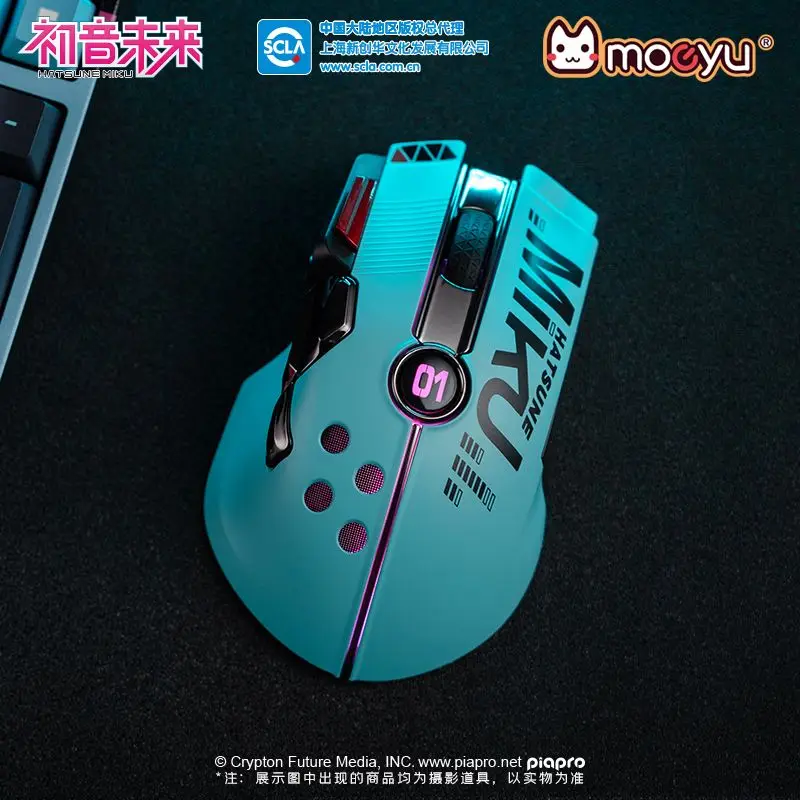 Anime-Hatsune-Miku-Wireless-Gaming-Mouse-Usb-2-4G-Rgb-Light-12000Dpi ...