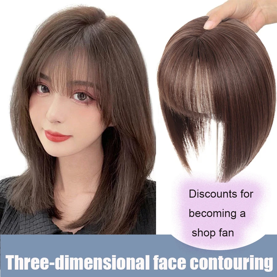 3D-Bangs-Invisible-Seamless-Head-Hair-Water-Ripple-Hair-Air-Bangs-Head-Overhead-Natural ...