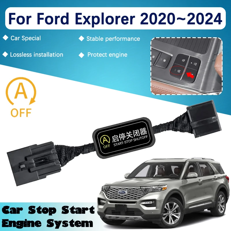 Car-Accessorries-For-Ford-Explorer-U625-2020-2024-Automatic-Smart-Stop ...