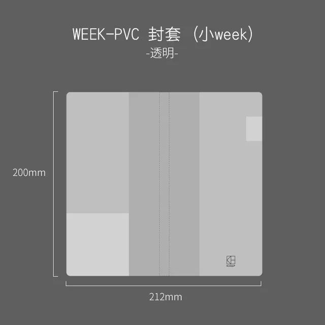 Kinbor 2023 Week Planner Kawaii Journal Noteook Todolist Time ...