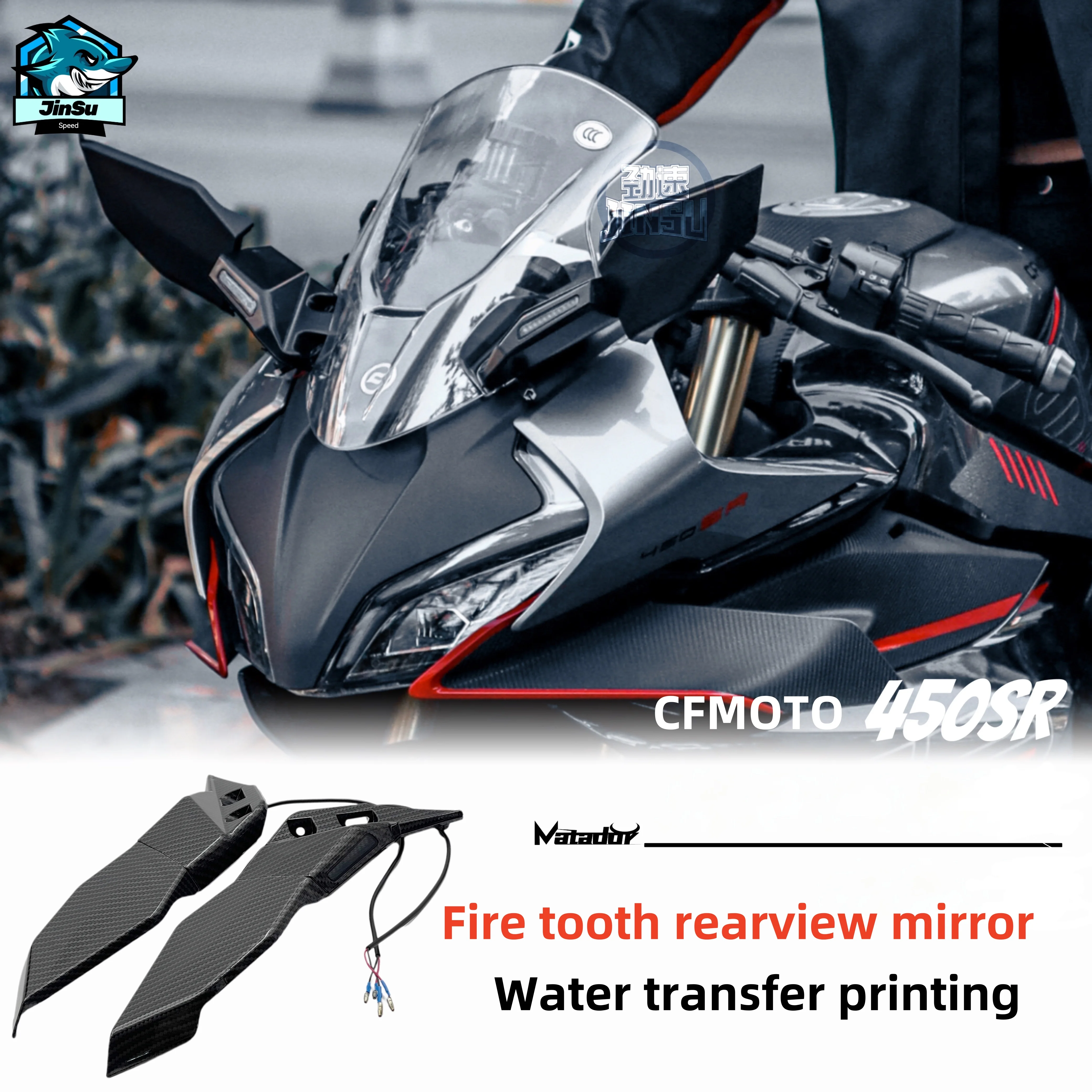 For-CFMOTO-450SR-Motorcycle-Fire-Tooth-Rearview-Mirror-Turn-Light ...