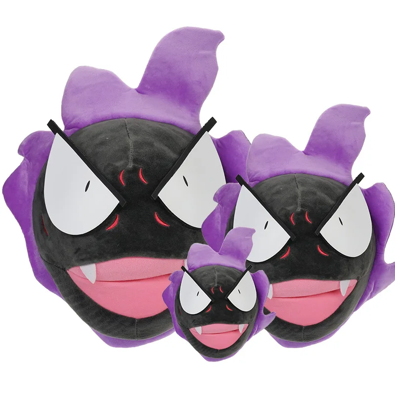 Pokemon Cartoon Haunter Plush Stuffed Doll 18cm/30cm/45cm Haunter ...
