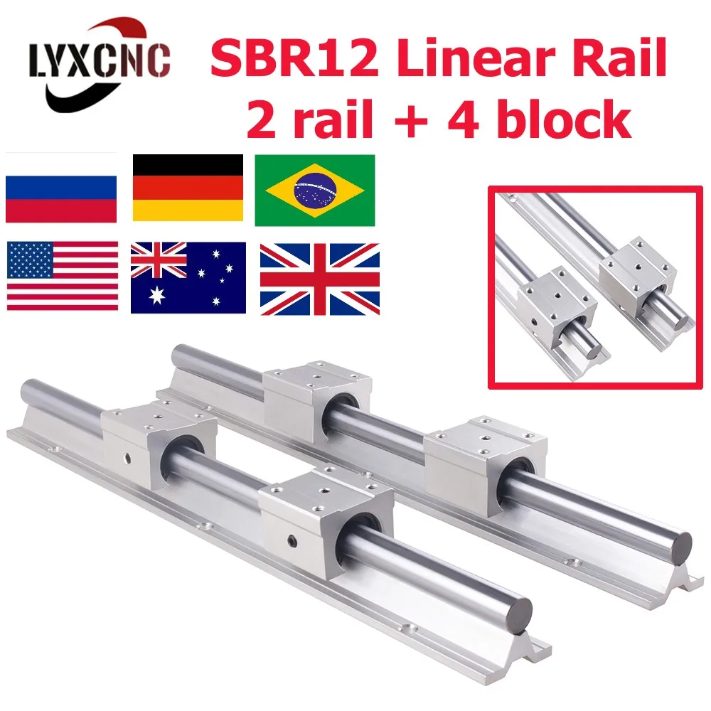 2PC-SBR12-Linear-Guide-Rail-300mm-400mm-500mm-600mm-700-1500mm-4PCS ...