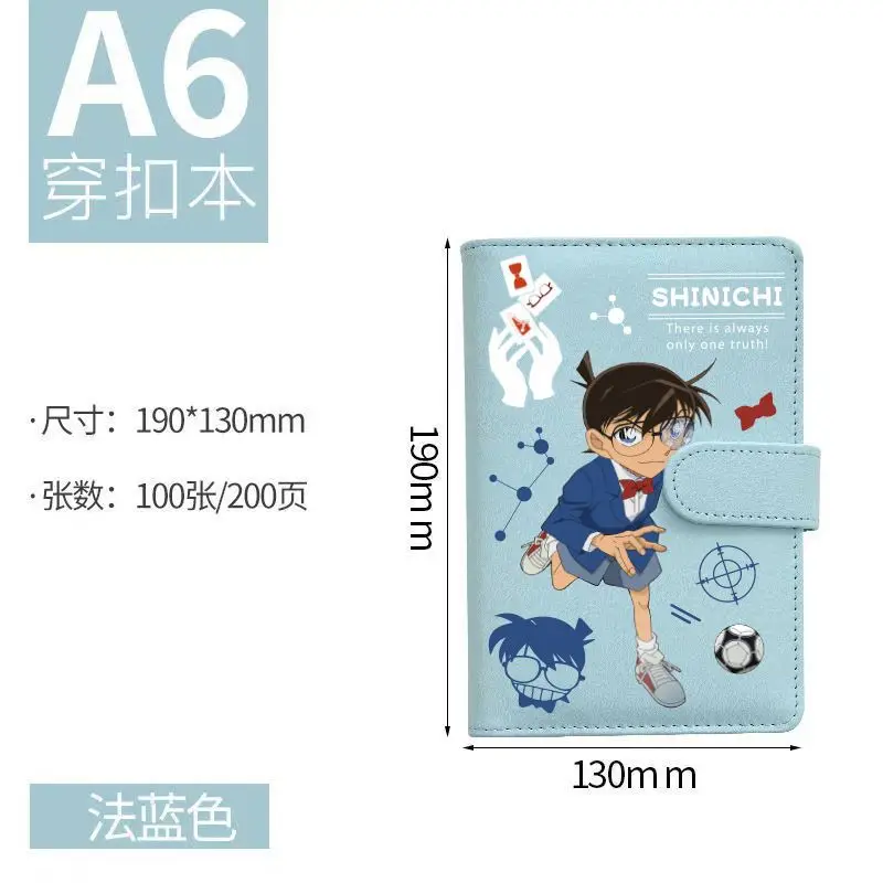 Detective Notebook Printable