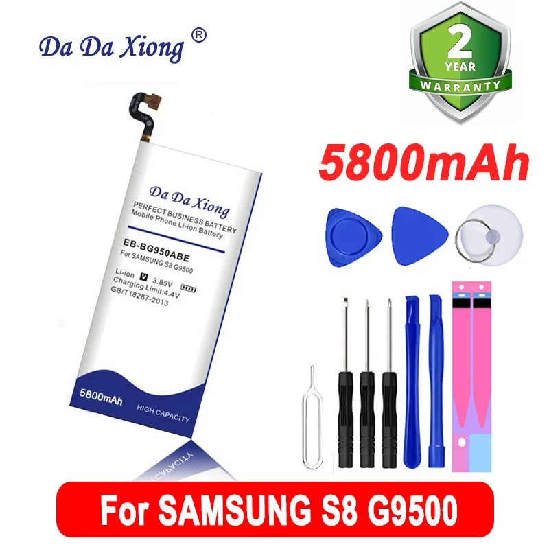 DaDaXiong 5800mAh EB-BG950ABE EB-BG955ABA 삼성 갤럭시 S8 SM-G9508 G9508 ...
