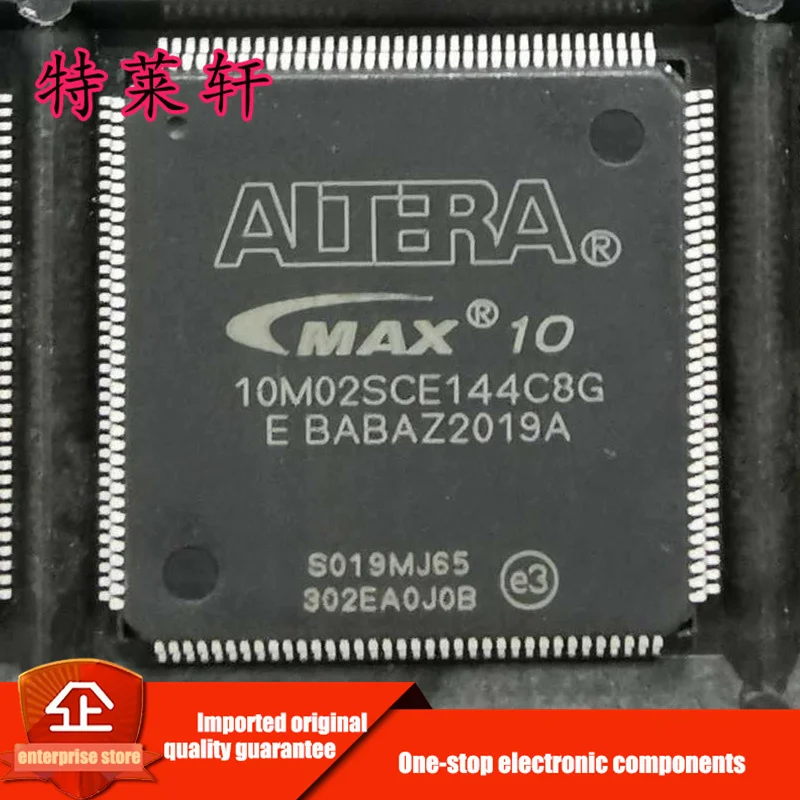 New-Original-10M02SCE144C8G-10M02SCE144C8-10M02SCE144-TQFP144 ...