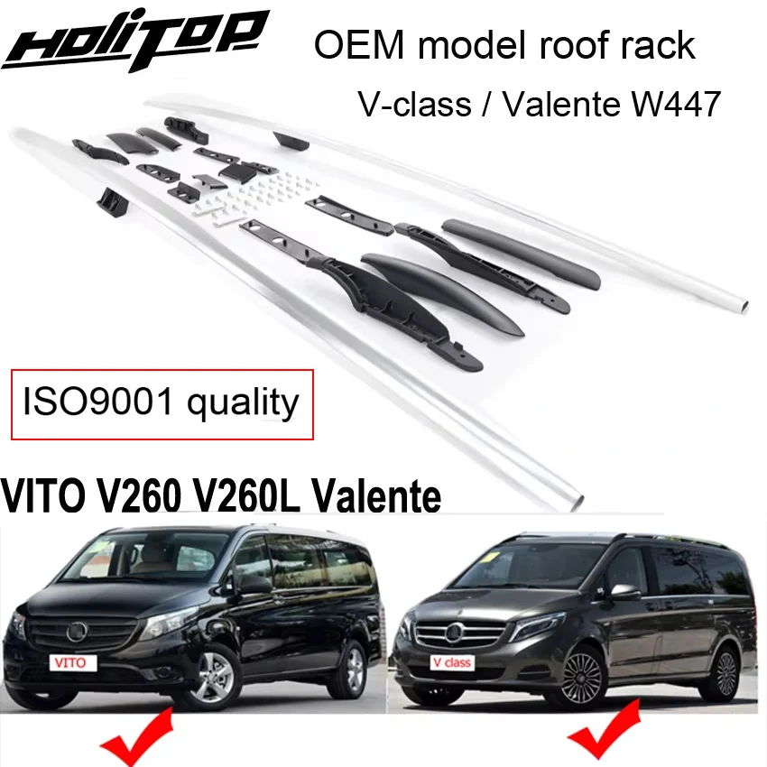 w447-V-V-Vito-v260-v260l-Valente-2016-25-OEM.jpg